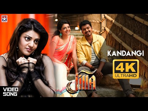 Kandaangi Kandaangi Song Lyrics Meaning in English | Jilla (2014 ...