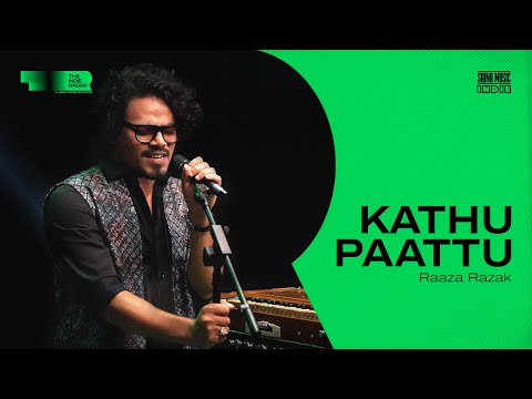 Kathu Paattu Song Lyrics – A Soulful Melody by Raaza Razak - Riaz Dreams