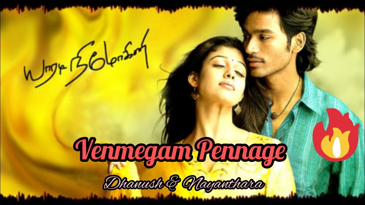 Venmegam Pennaga Lyrics in English - Yaaradi Nee Mohini - Riaz Dreams