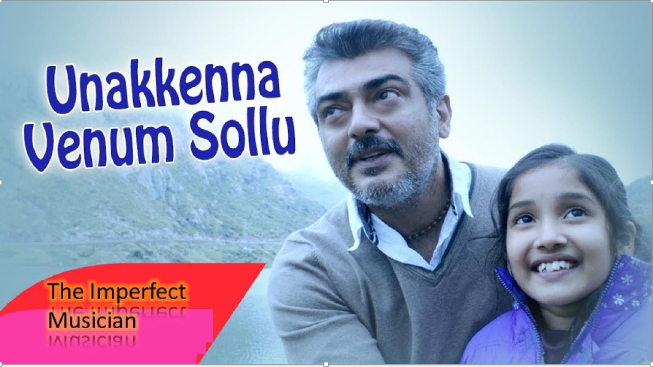 Unakkenna venum sollu Lyrics Tamil ang English Translation - Riaz Dreams