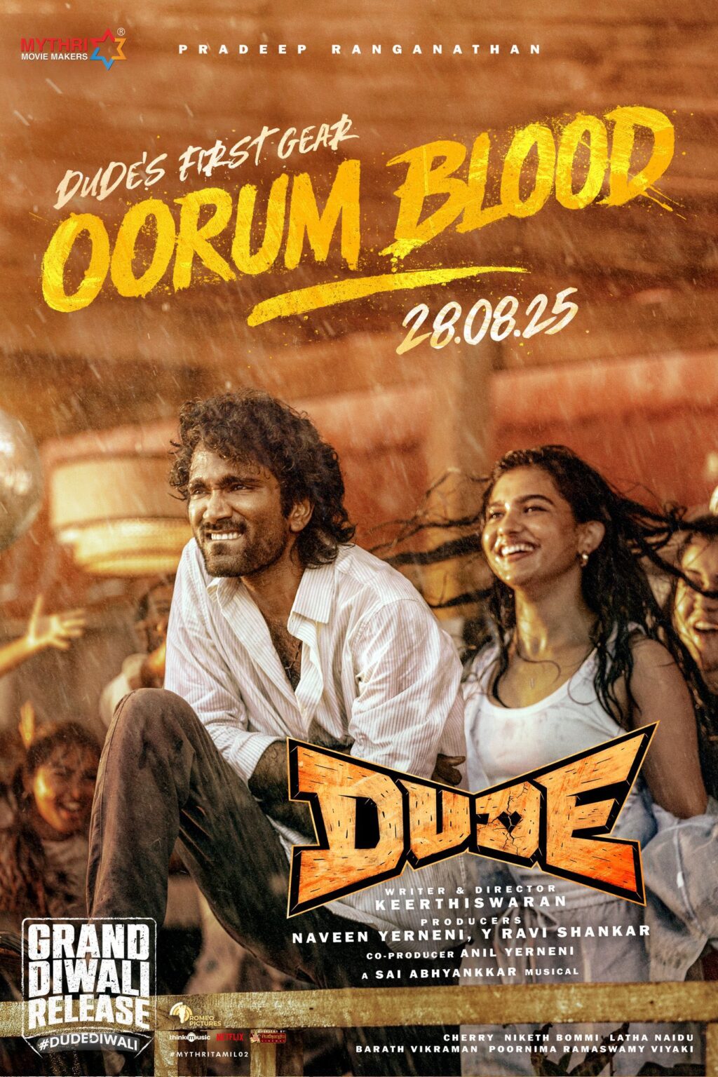 Oorum Blood Lyrics – Dude Tamil Movie (2025) | Sai Abhyankkar - Riaz Dreams