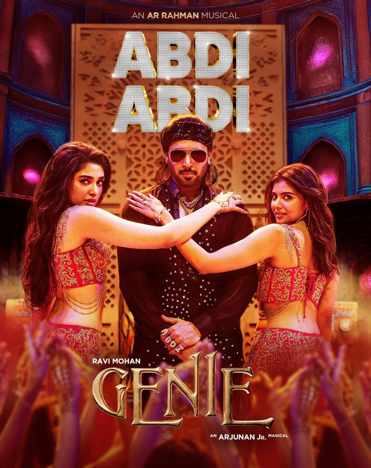 Abdi Abdi Song Lyrics – Genie | AR Rahman | Ravi Mohan | Kalyani ...