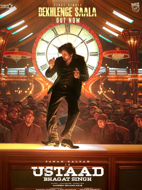 Tamil Song Lyrics with English Translation