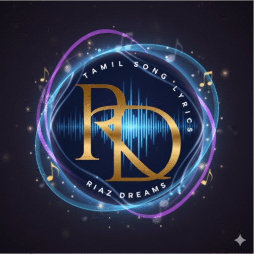 Lyrics - Riaz Dreams