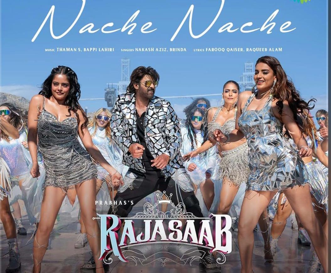 Nache Nache Tamil Song Lyrics with Meaning – The RajaSaab - Riaz Dreams